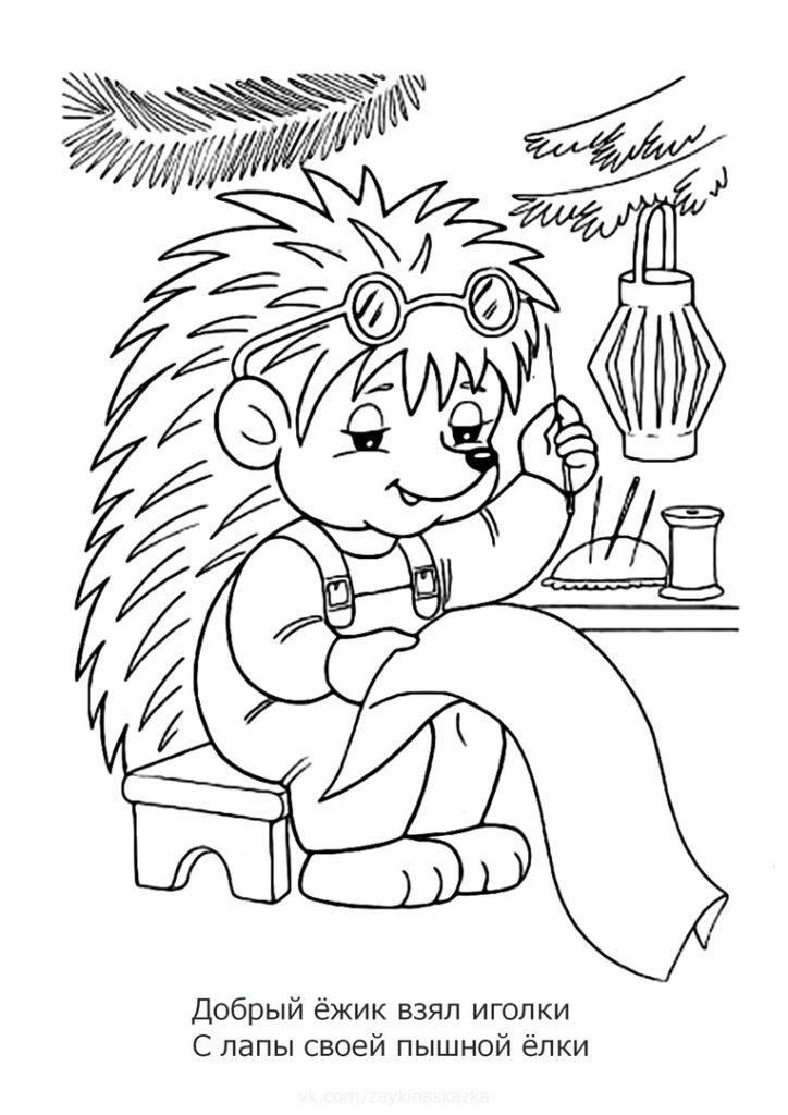 Новогодние раскраски для детей (со стихами) | SlotObzor.com